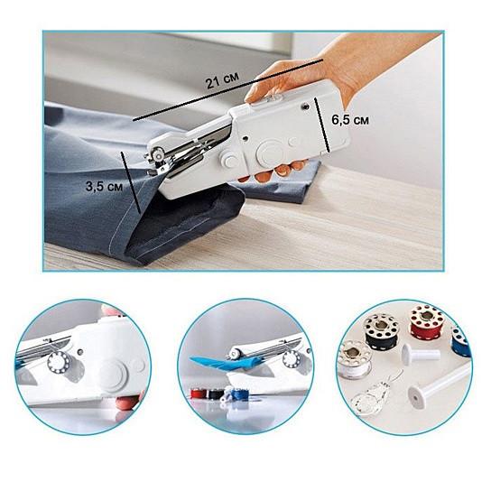 Handy Dandy Portable Sewing Machine – Morpilot